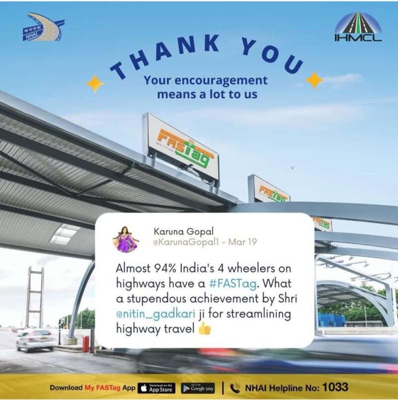 ETC Infrastructure – IHMCL