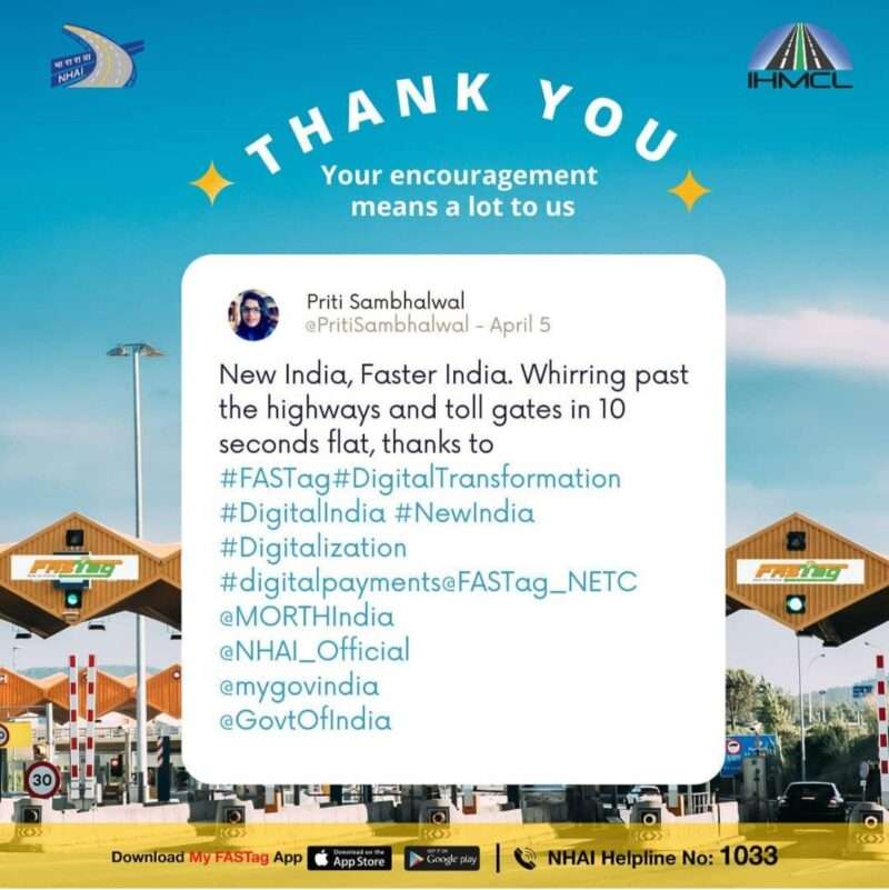 ETC Infrastructure – IHMCL