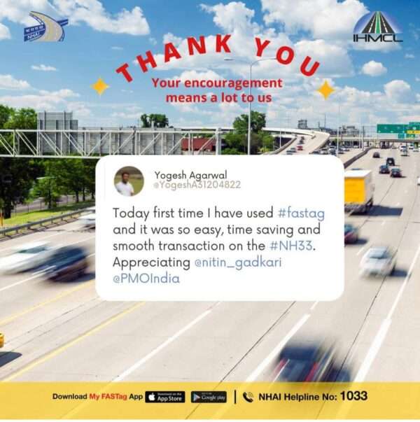 ETC Infrastructure – IHMCL