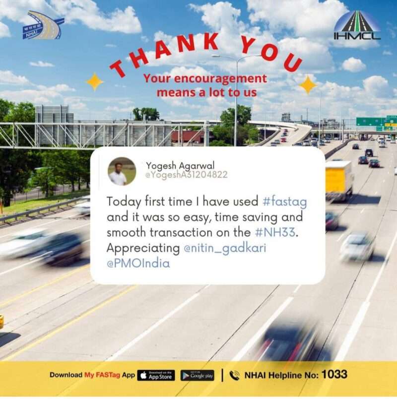 ETC Infrastructure – IHMCL