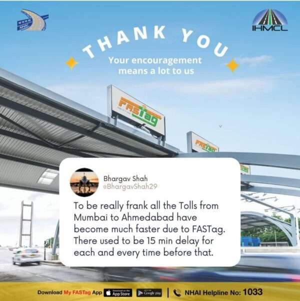 ETC Infrastructure – IHMCL