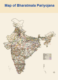 IHMCL – Indian Highway Management Company Limited