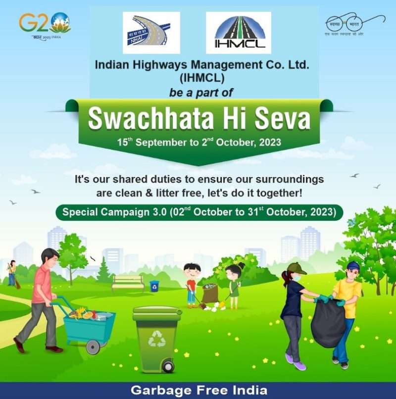 News and Events – IHMCL