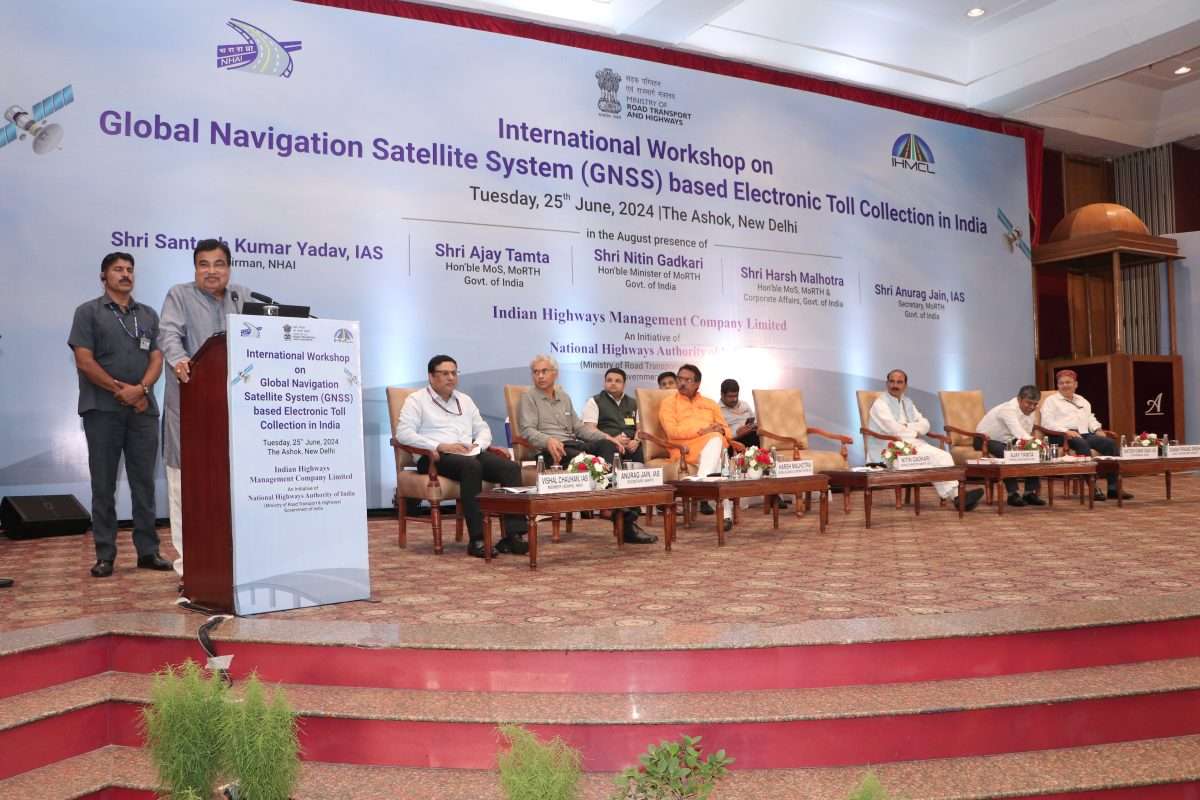 GNSS-workshop-pictures – IHMCL
