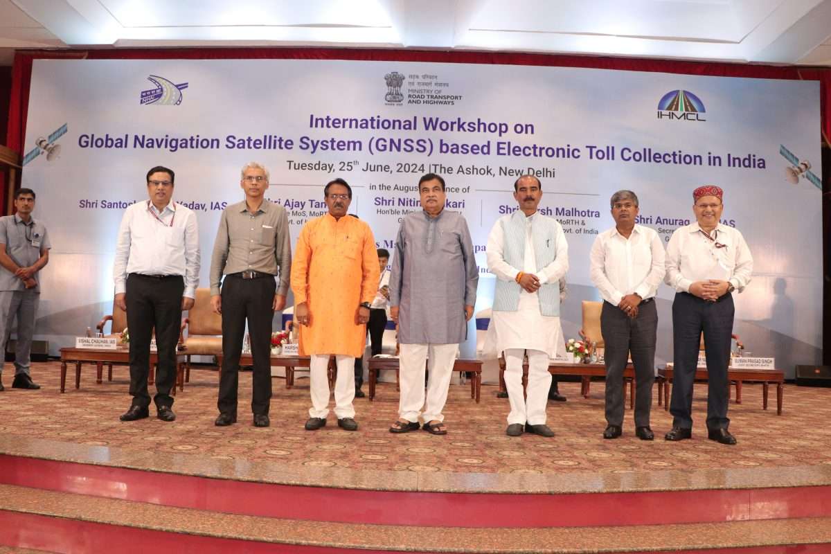 GNSS-workshop-pictures – IHMCL